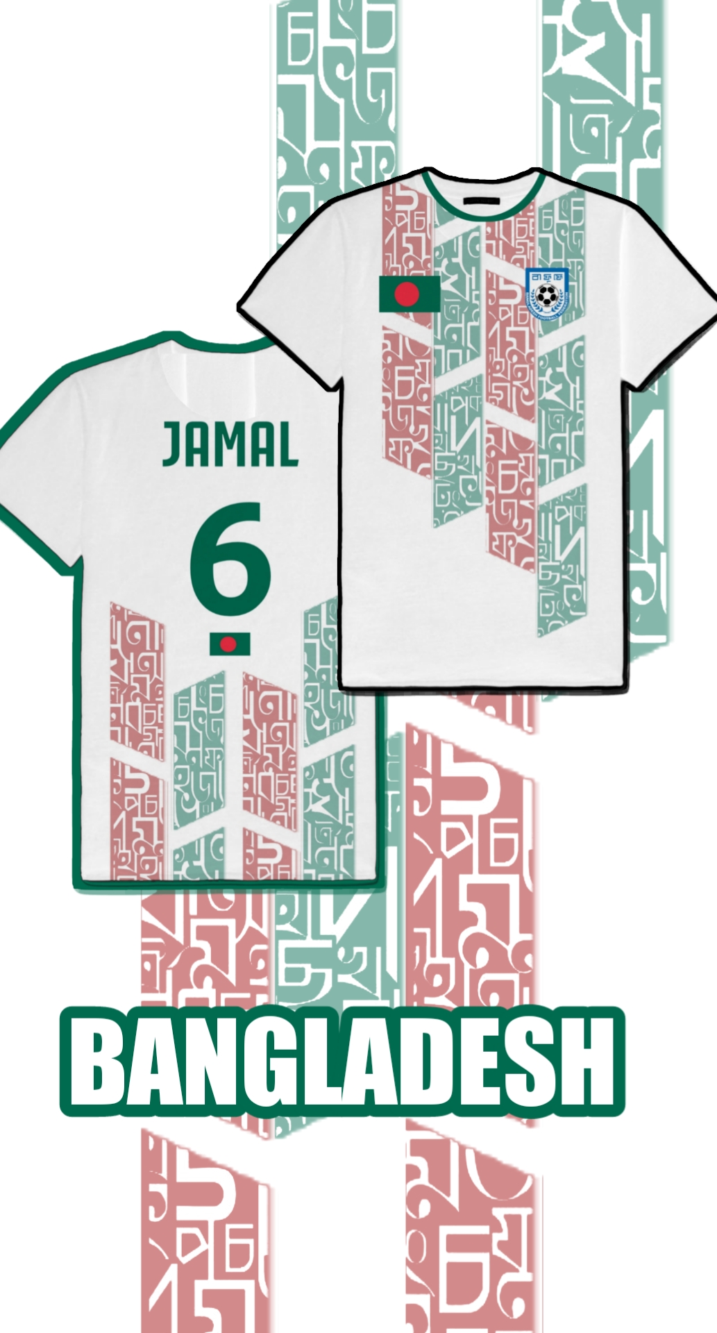 Bangladesh Football team jersey design