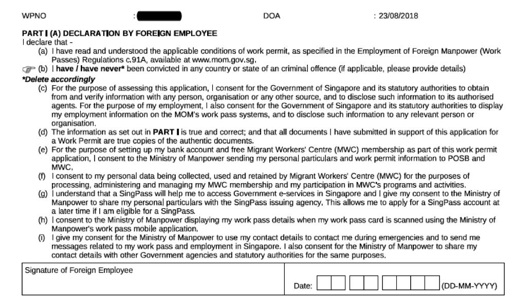 Free Thinker: IPA (In-Principle Approval) စာအေၾကာင္း သိေကာင္းစရာ