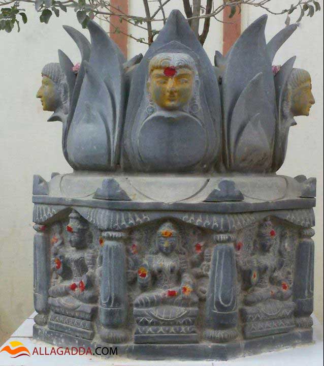 Sri Sarada Shilpa Kala Mandiram - Allagadda - Allagadda