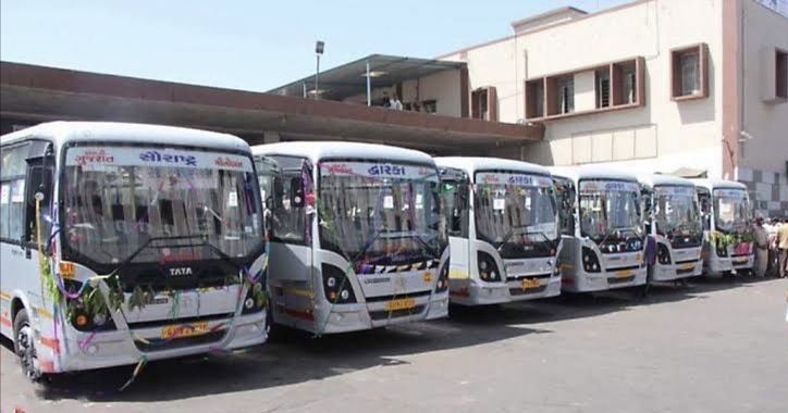 Gujarat All Bus depo Help Line number and Real time Bus Traking Report ...