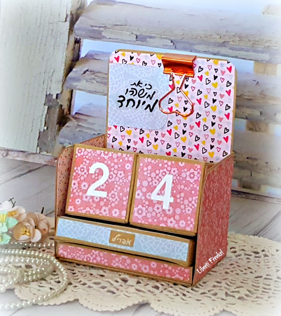 Creation with love: A date display and a greeting card