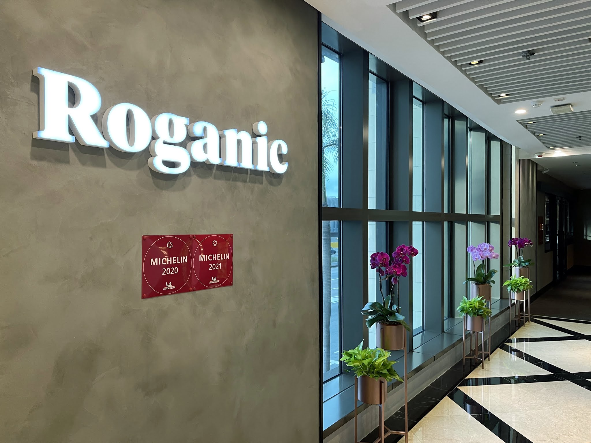 Roganic (Hong Kong, CHINA) ★★★★☆ | A traveling foodie's gastronomic ...