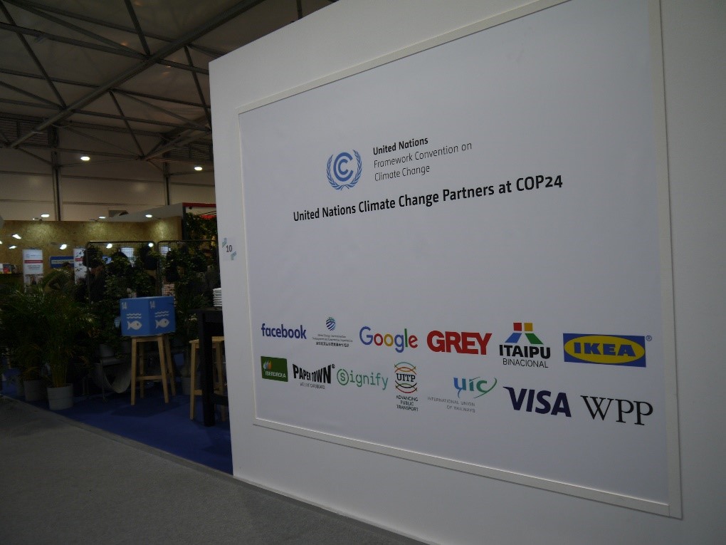 低碳生活部落格: 【COP24十三】煤炭城裡談氣候？COP24現場圖輯大公開