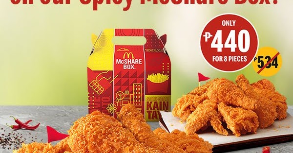 Manila Shopper: McDo National Fried Chicken Day Promo: July 2020