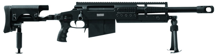 FDRA - Fuerza Terrestre: Rifle antimaterial: SAN 511 (Suiza)