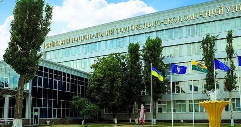 Study Innovation Management in the Best Economics Universities in Ukraine