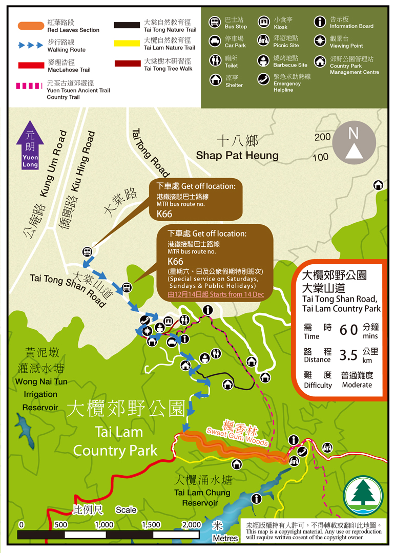 Life of an individual who is bit by travel bug, enjoys poetry reading ...