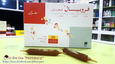 Diprostene injectable