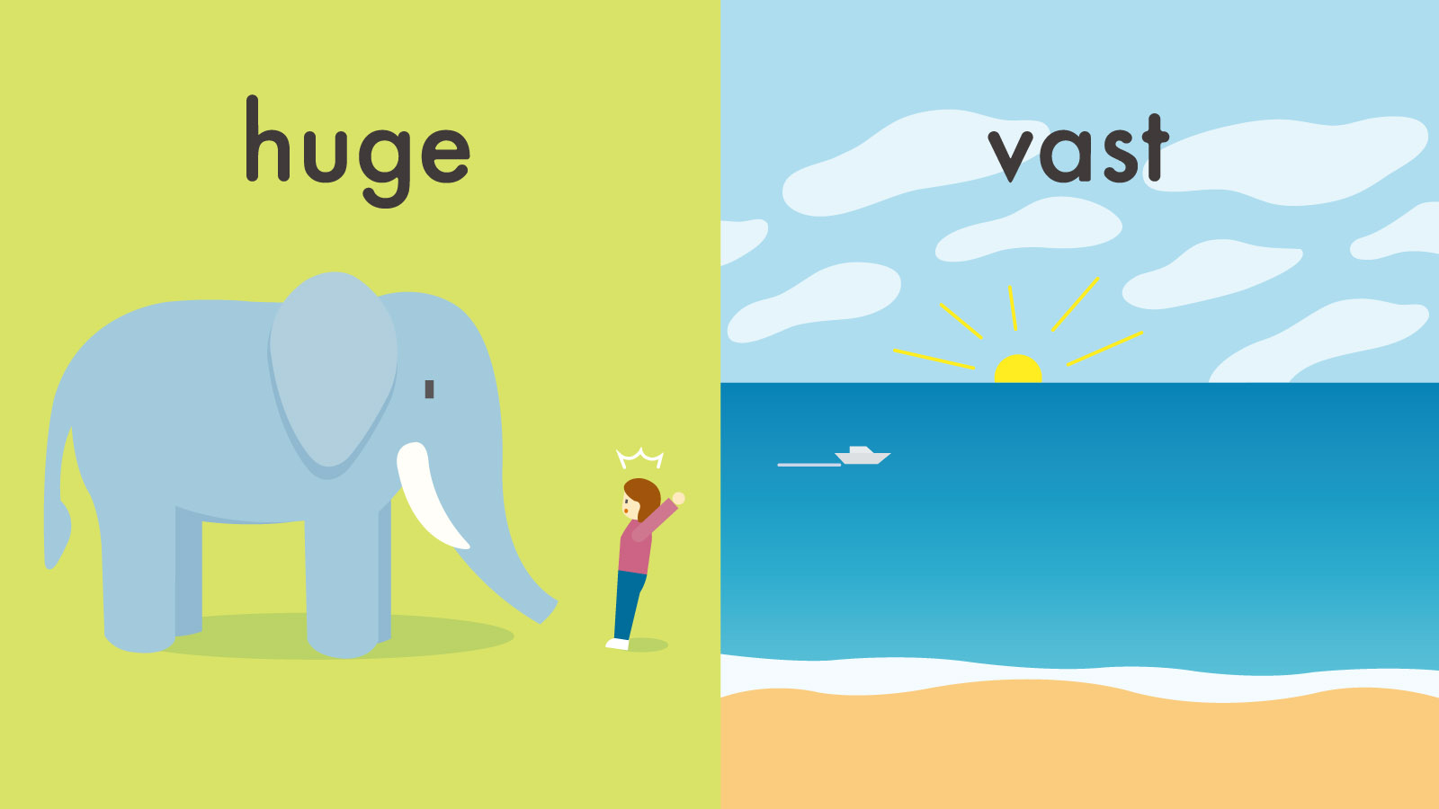 huge と vast の違いとは？