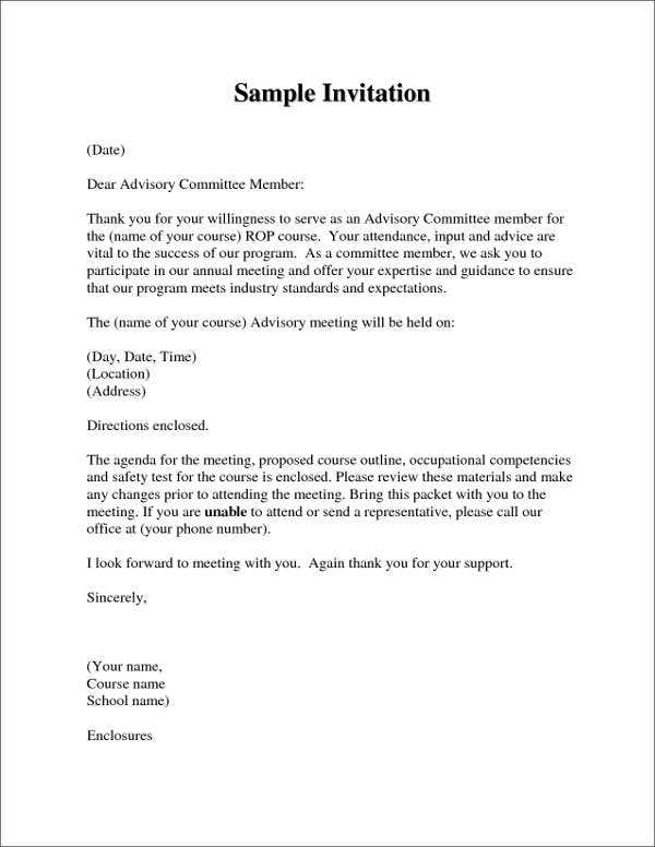 Board Member Invitation Letter Template ~ Resume Letter