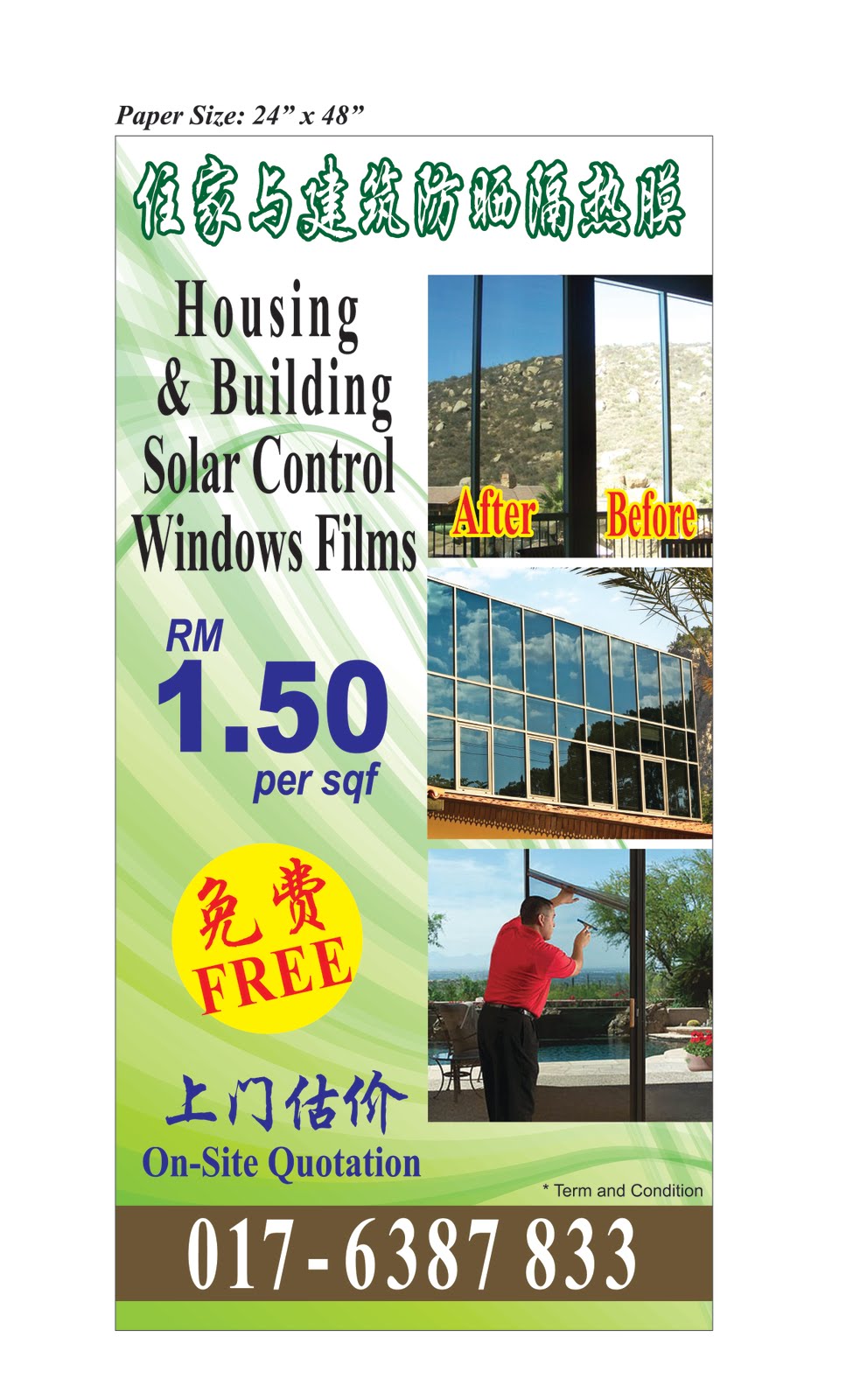 TTK Window Tint Specialist