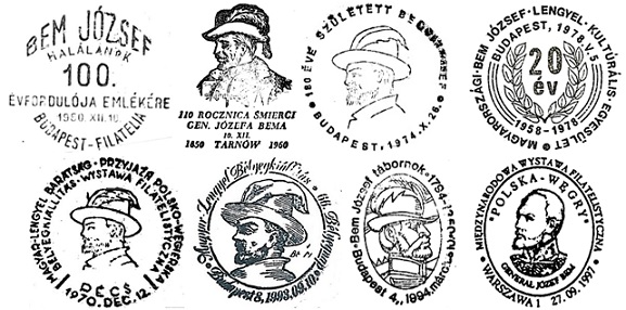 Napoléon Art et Philatélie: Bem, Josef (1794-1850)