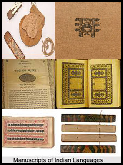 Indology | Aptitude Amplifier