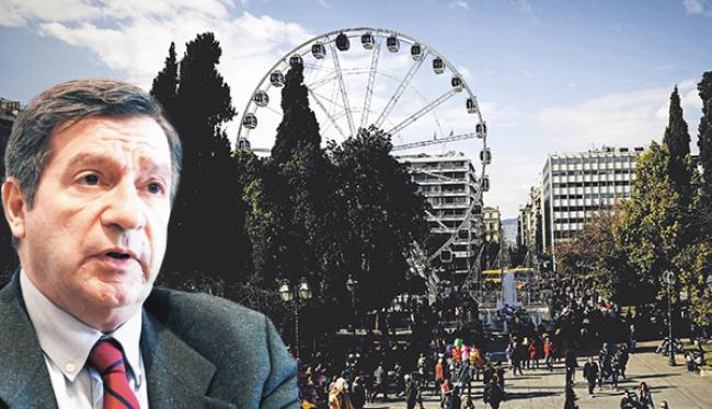 ΕΛΛΑΣ ΑΙΩΝΙΟΝ, ΑΘΑΝΑΤΟΝ,ΑΔΕΣΜΕΥΤΟΝ ΠΝΕΥΜΑ: Ἄν δέν ἠσχολεῖτο ὁ ...