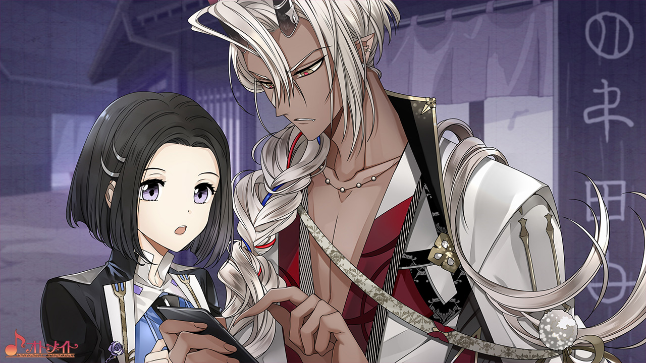 Dairoku: Agents of Sakuratani (Switch), visual novel otome, será ...