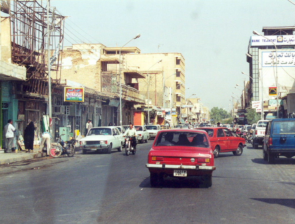 The Travels of a Curious Old Man: Standing on the Sod: Abadan 2000, Part 3