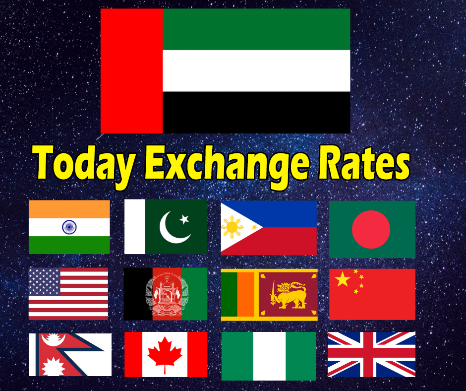 UAE Exchange Rate And Currency Converter UAE Labours Blog