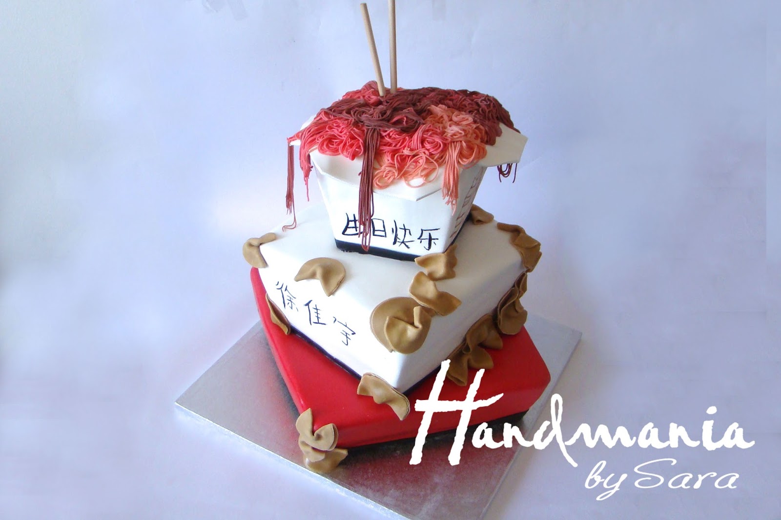 Hand Mania Bolos: #1358 Bolo Chinês