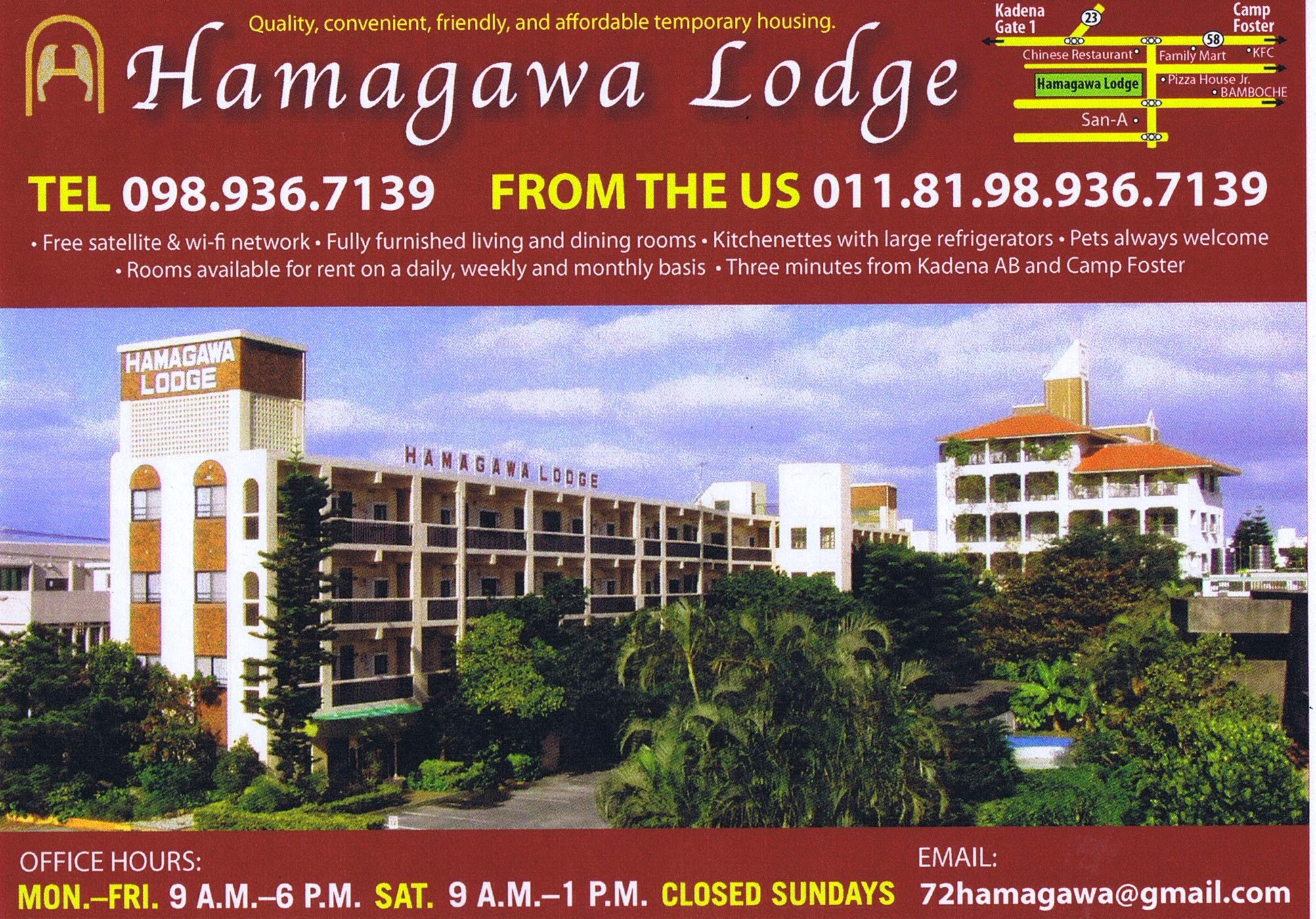 HAMAGAWA LODGE