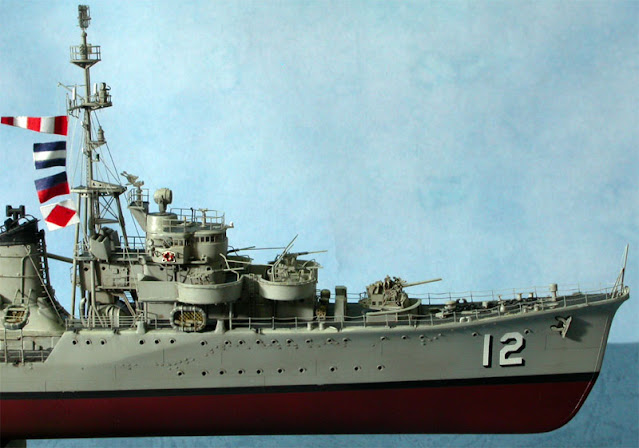 1/350 ROC DD-12 Dang Yang 丹陽