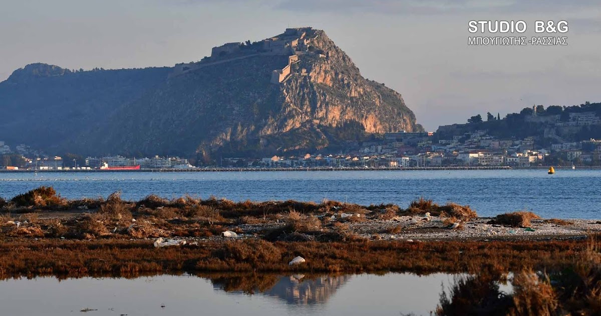 Φωτογραφία: ΝΑΥΠΛΙΟ: ΧΕΙΜΕΡΙΝΟ ΤΟΠΙΟ.