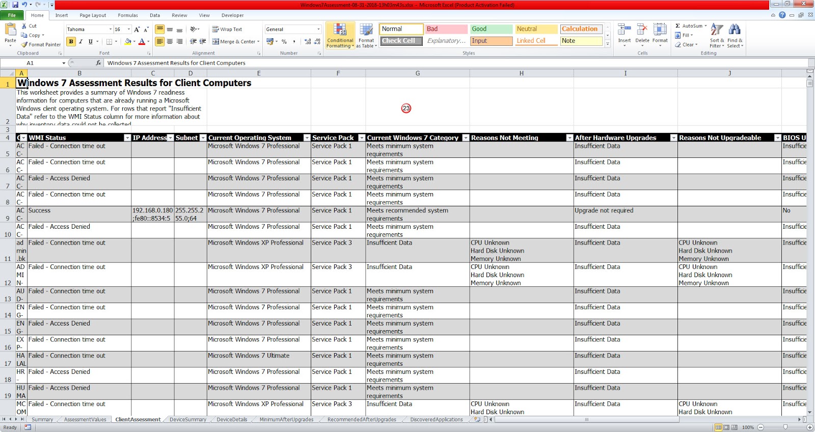 คู่มือ การใช้งาน MAP (Tools ฟรี จาก Microsoft)