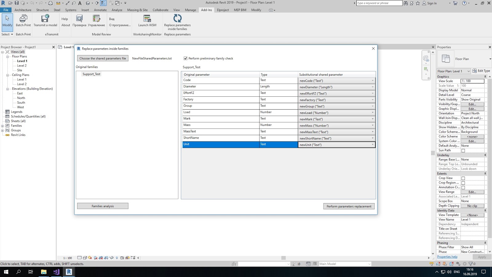 Revit Add Ons Families Shared Parameters Replacement