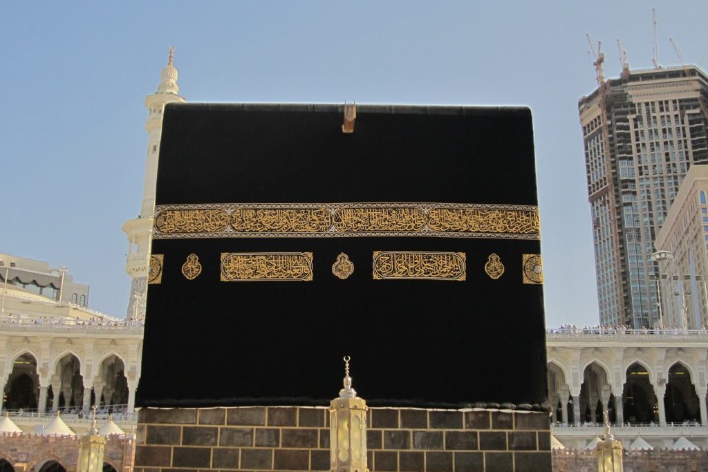 QUTBAH JIBRIL: KAABAH dan pemandangannya