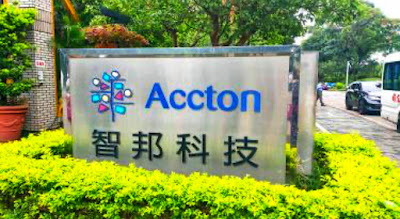 HIRING: Accton Technology in Taiwan looking to employ Factory Workers ...