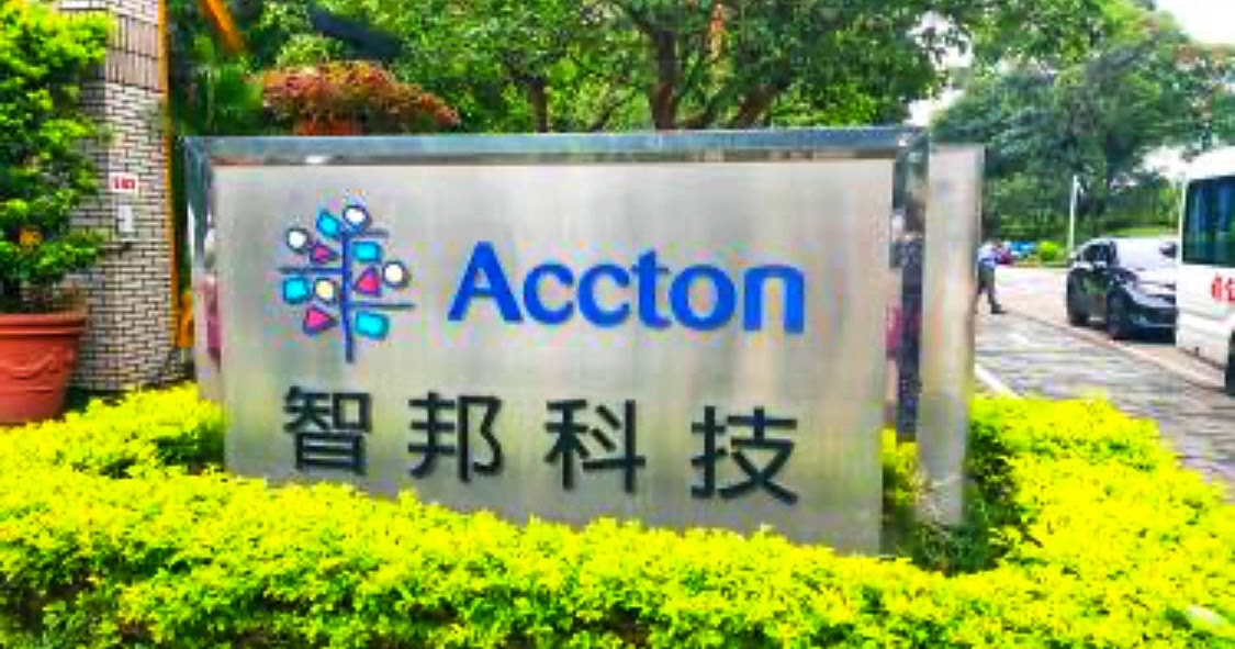 HIRING: Accton Technology in Taiwan looking to employ Factory Workers ...