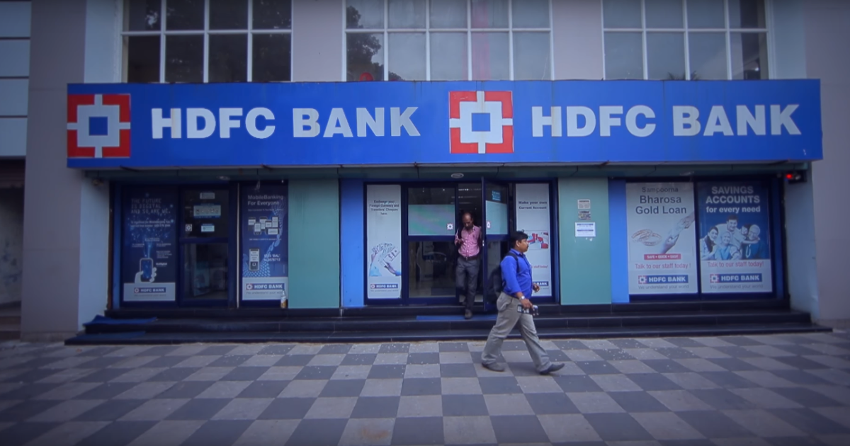 HDFC Bank: We understand your world.