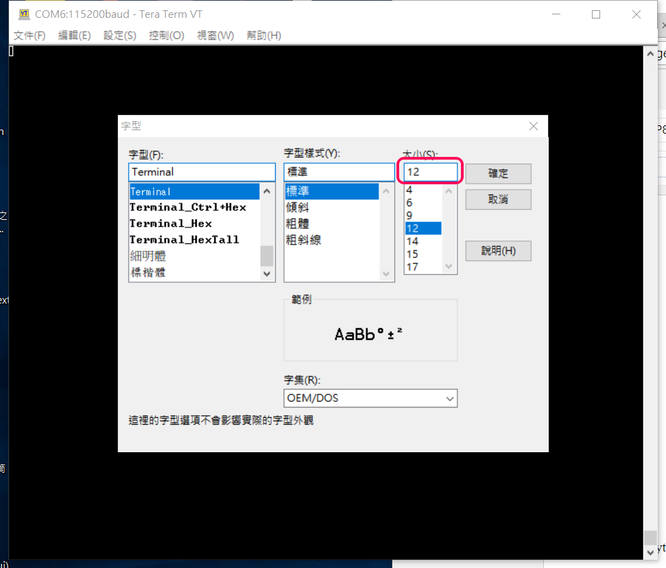 改造 Usb转esp8266 Wifi模块转接板 方便 Esp 01 由 Arduino直接燒寫程式 及 使用 Esptool Py 燒寫