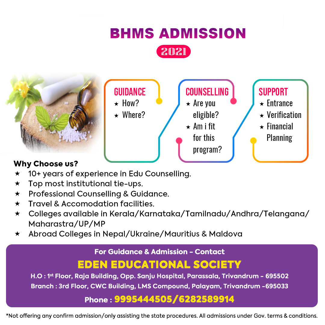 Bachelor of Homeopathic Medicine and Surgery ( BHMS)