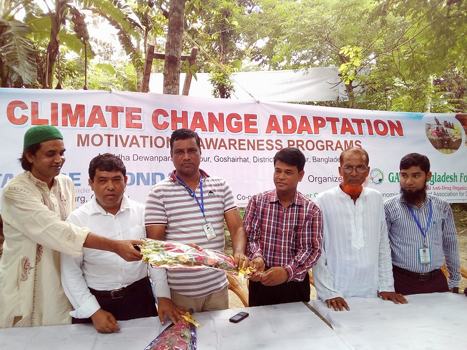 SEDAD Bangladesh: Strategies