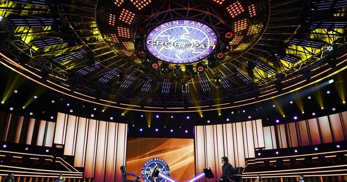 KBC Complaint Center: KBC Season 12 – A Platform To Make Your Dreams ...