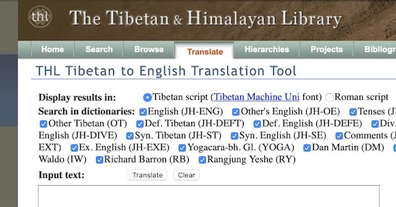 THL Tibetan Translation Tool Dictionary