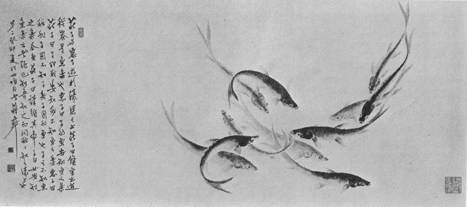 Le Reflet de la Lune: Zhuangzi (Tchouang-Tseu) et le bonheur des poissons