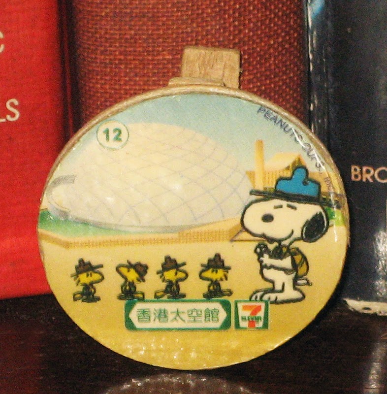 Percy's Fast Food Toy Stories : Peanuts - 711 f