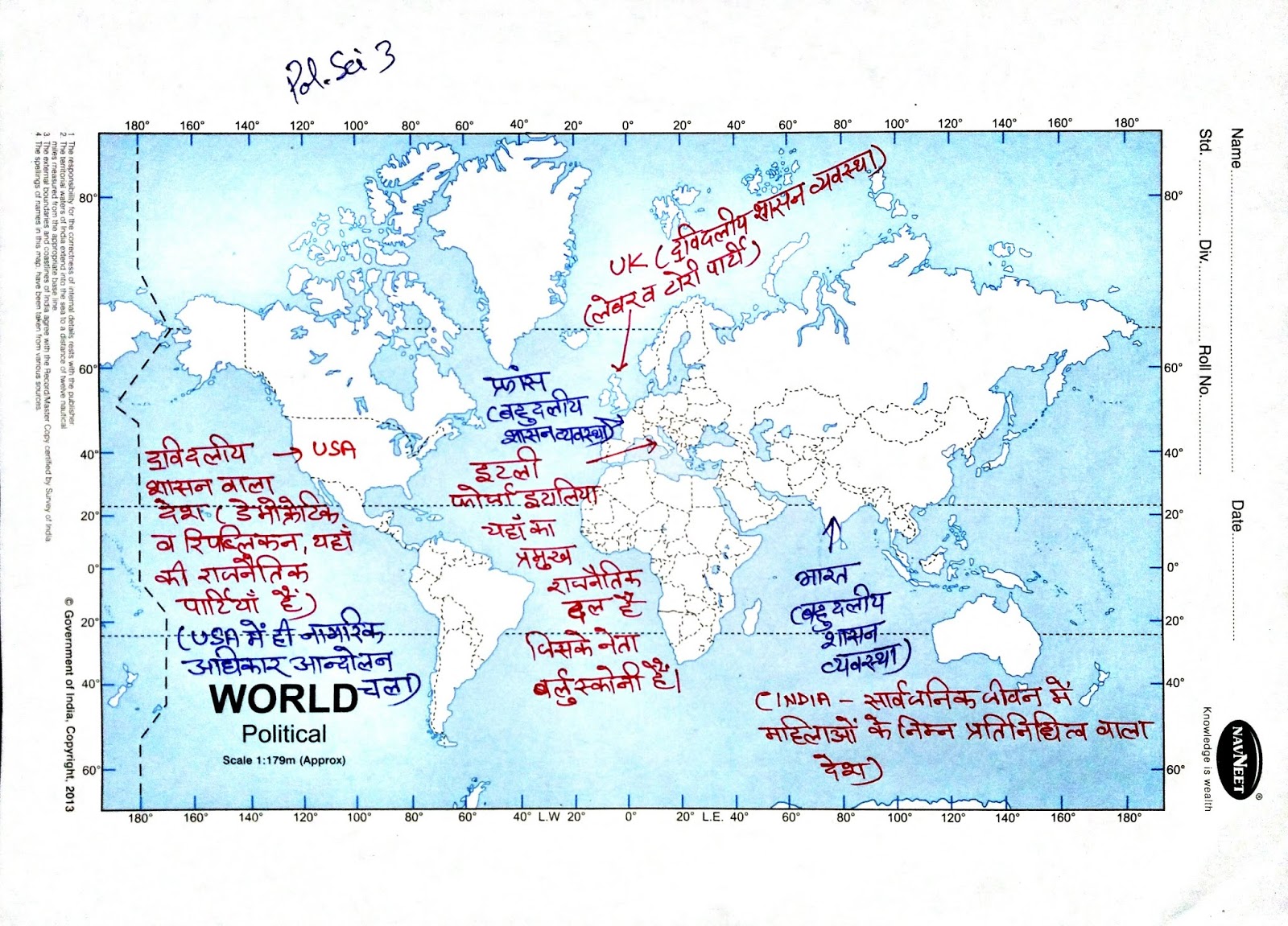 Class 10 Social Science Maps Solution (All Chapters Maps ATLAS from ...