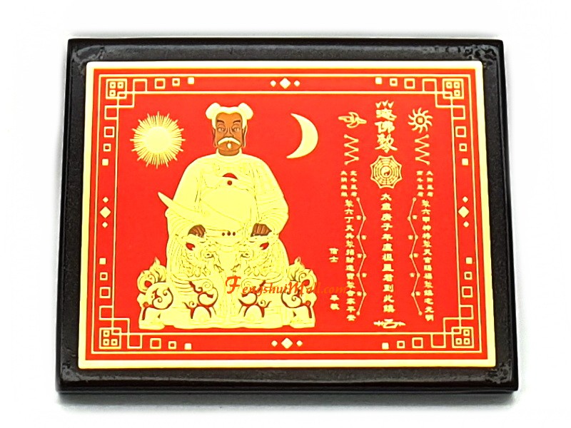 PLACA TAI SUI LU MI (GENERAL) - Escola Portuguesa de Feng Shui