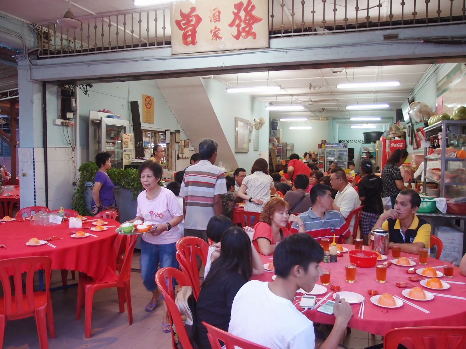 Follow Me To Eat La - Malaysian Food Blog: Restoran Chen Fatt - Savour ...