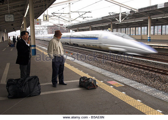 Modele de machete: Poza - tren feroviar de stele pe Sanyo Shinkansen la ...