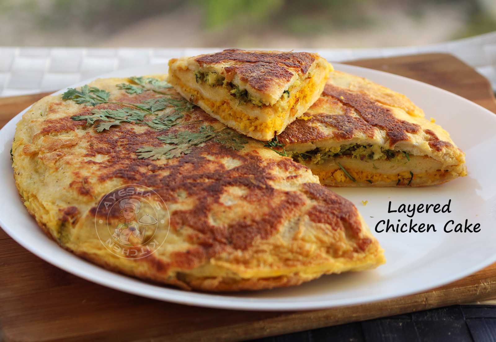 CHICKEN CAKE - LAYERED CHICKEN CAKE / SPICY CHICKEN LAYER CAKE