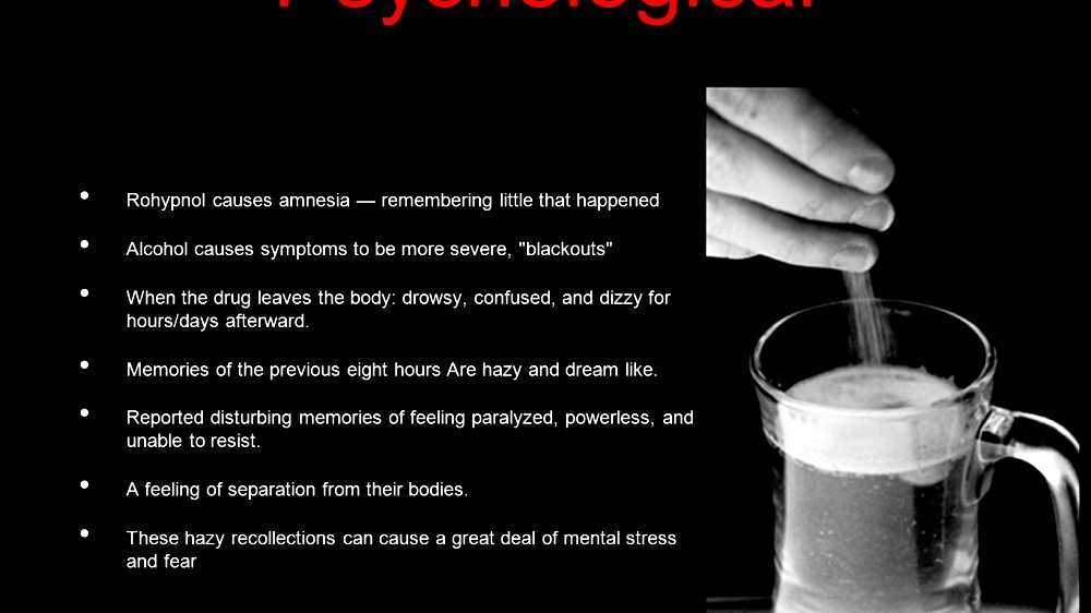 Blackout (drug-related amnesia)