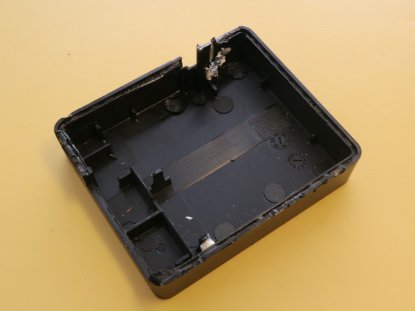 BugWorkShop - 甲蟲工作室: H3C（華三）Magic B1 家用智能路由器電源適配器（AC Power Adapter） - 拆解：