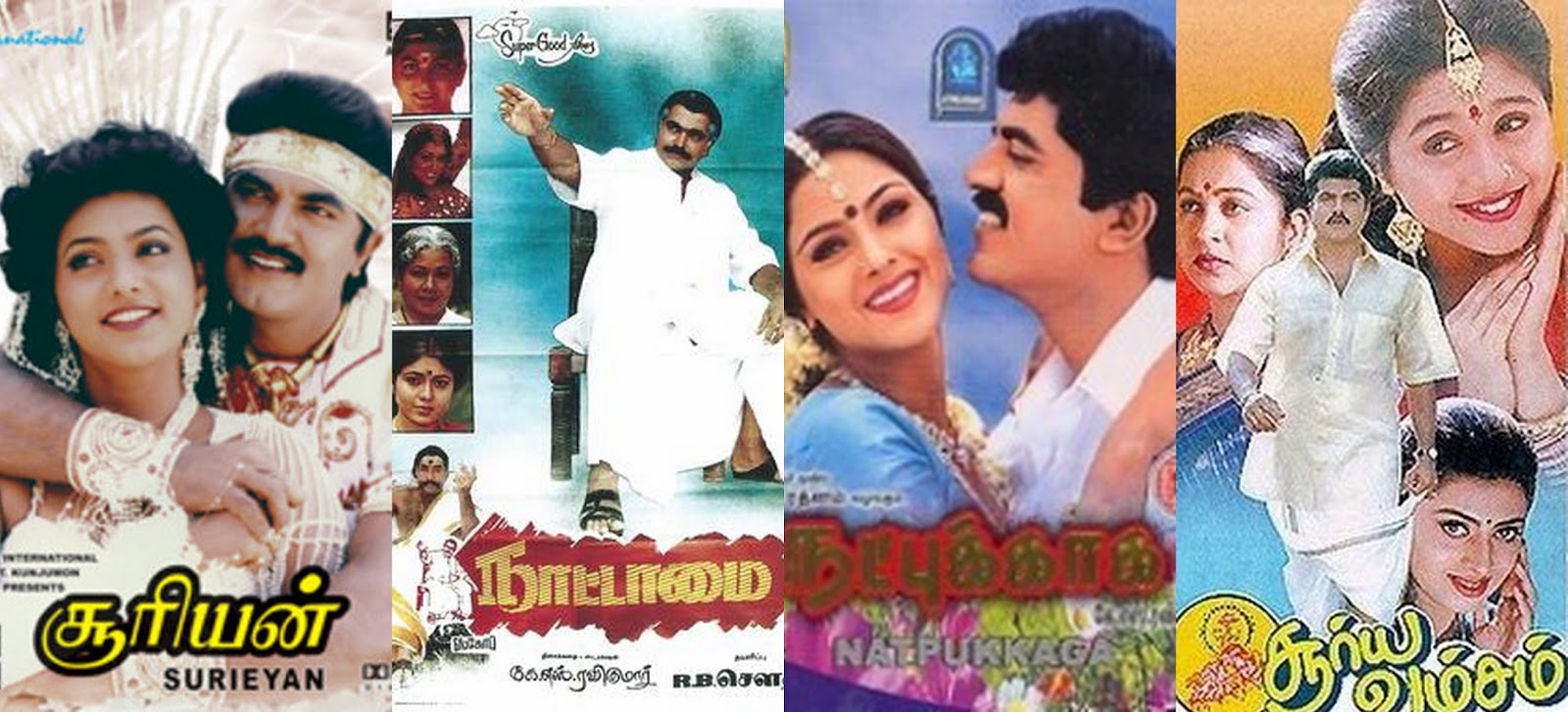 Suriya Gayathri: March 2015