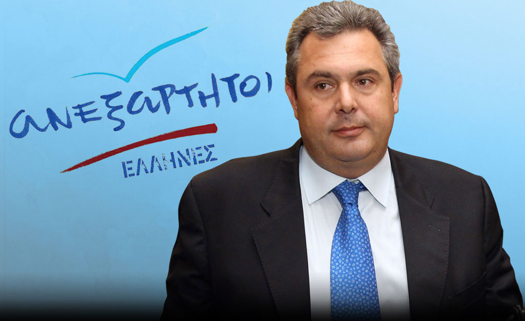 AΝΕΞΑΡΤΗΤΟΣ-ΔΙΠΛΩΜΑΤΙΚΟΣ ΠΑΡΑΤΗΡΗΤΗΣ: ΣΩΠΑ! ΜΙΛΗΣΕ Ο ΚΑΜΜΕΝΟΣ ΚΑΙ ...