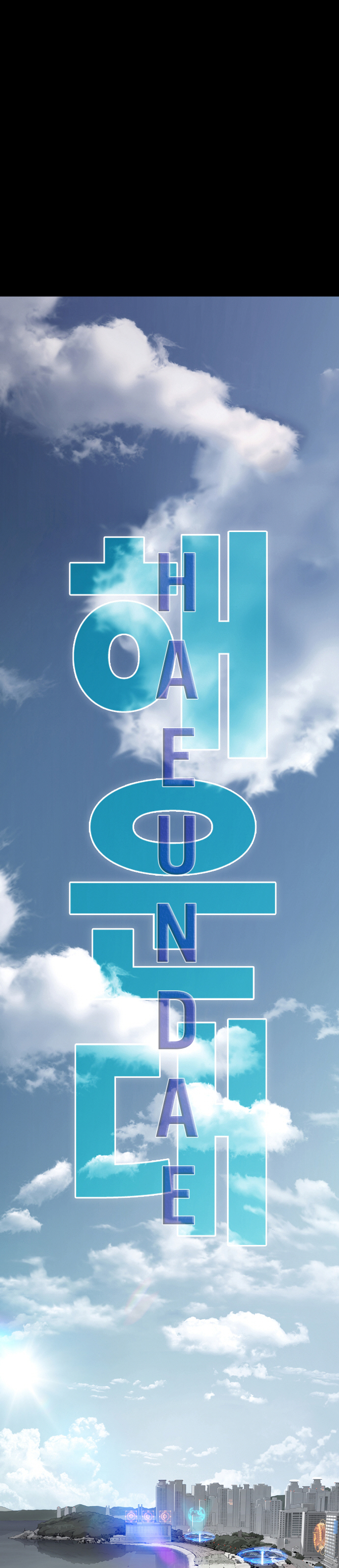 Kangtawoo ------ Capitulo 0 : Prólogo