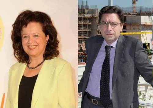 Όλα για την Καλλιθέα μας!! - Βάσω Μαργαρίτη: ΑΝΑΚΟΙΝΩΣΗ ΤΩΝ ΕΠΙΚΕΦΑΛΗΣ ...