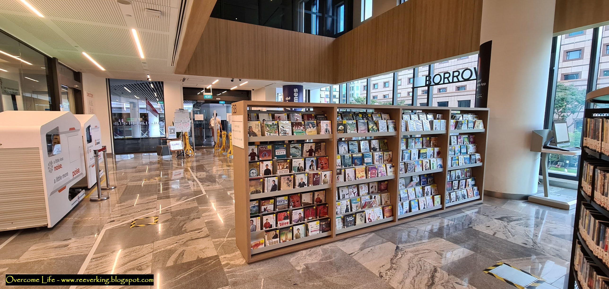 Overcome life: Tampines Regional Library - Singapore
